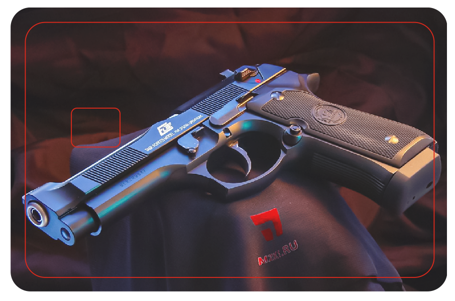 Наклейка на банковскую карту, Оружие