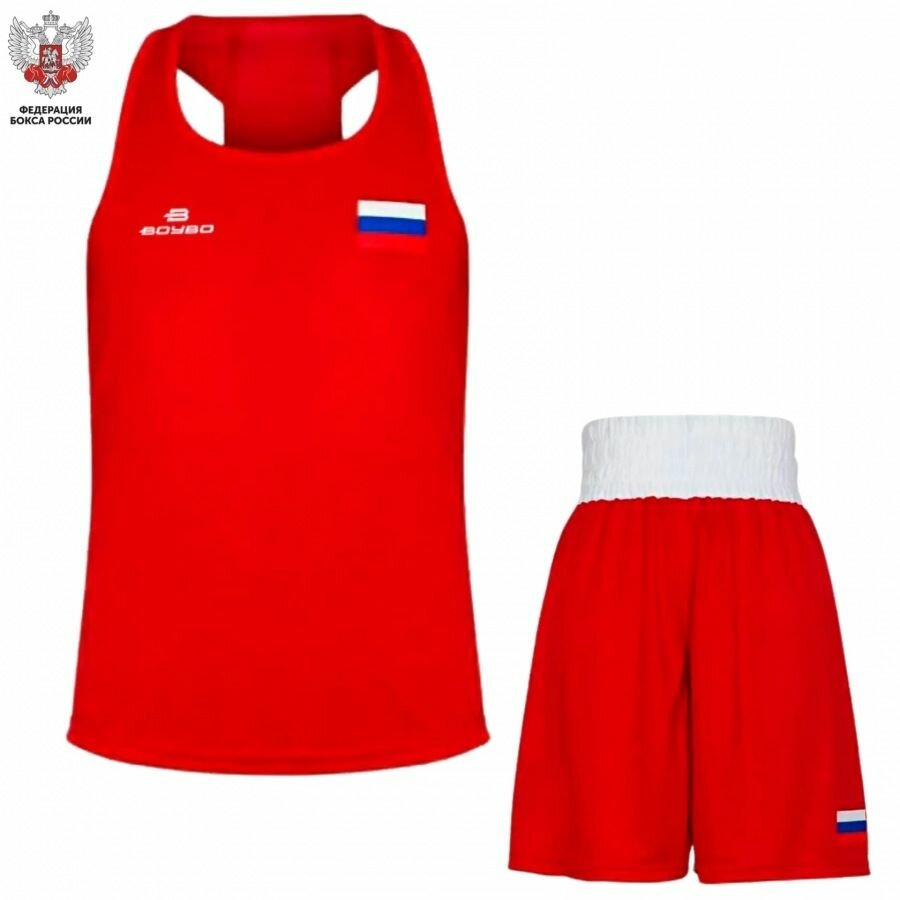 Форма спортивная Boybo