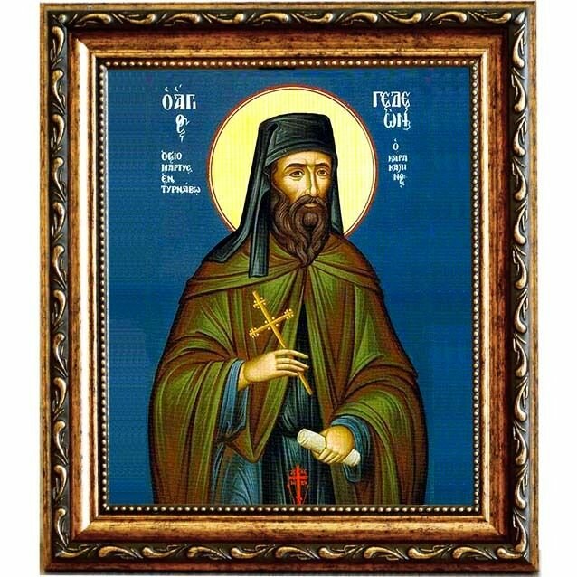 Гедеон Каракалльский, Афонский Преподобномученик. Икона на холсте. (15 х 18 см / В раме)