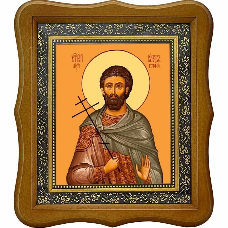 Савва Готфский, Муссовский (Валахийский) мученик. Икона на холсте. (15 х 18 см / В фигурном киоте)
