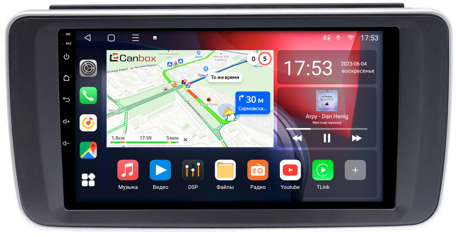 Штатная магнитола Canbox L-Line 4169-9-1427 для Nissan Leaf 2 2017-2024 на Android 10 (4G-SIM, 2/32, TS18, DSP, QLed)
