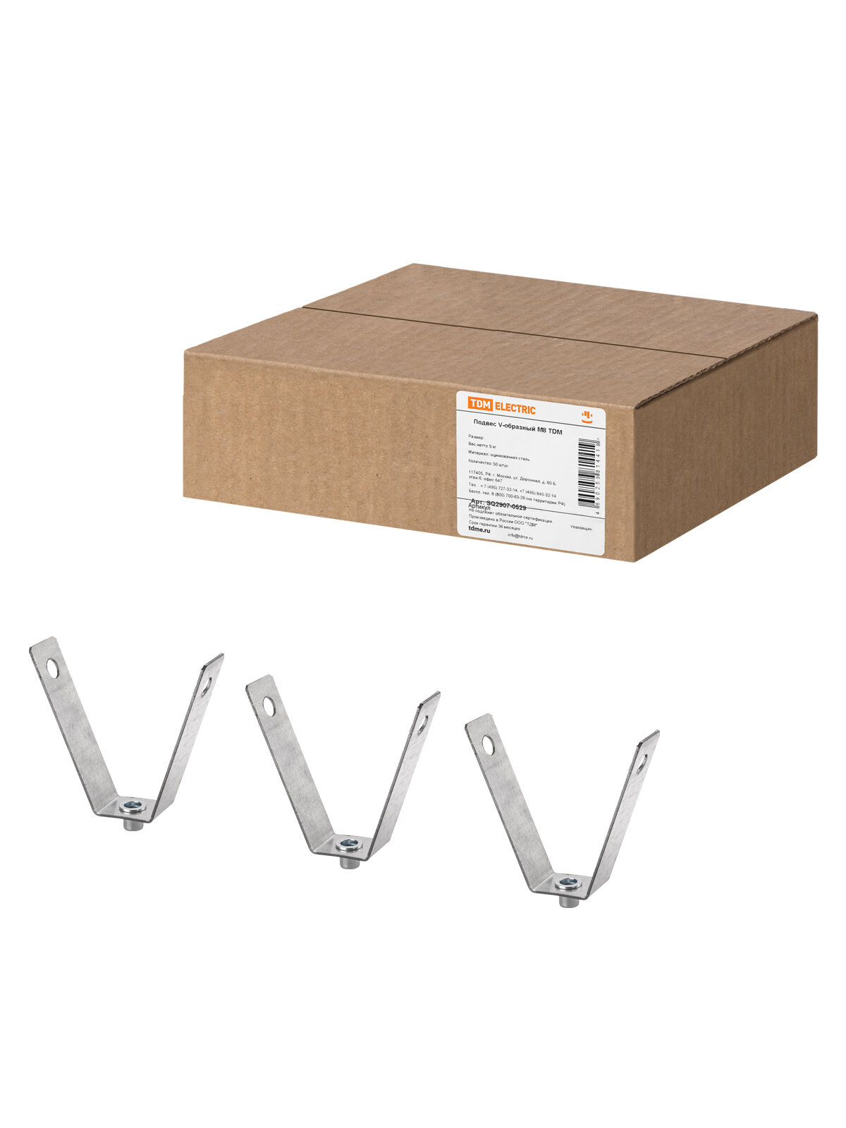 Подвес V-образный М8 TDM (упак. 50 шт.)