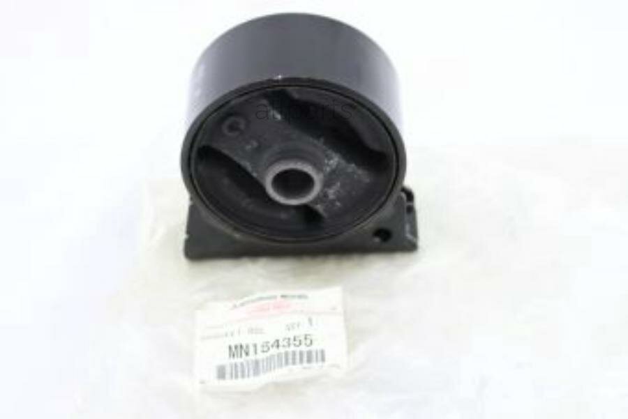 MITSUBISHI MN184355 подушка двигателя ПЕР