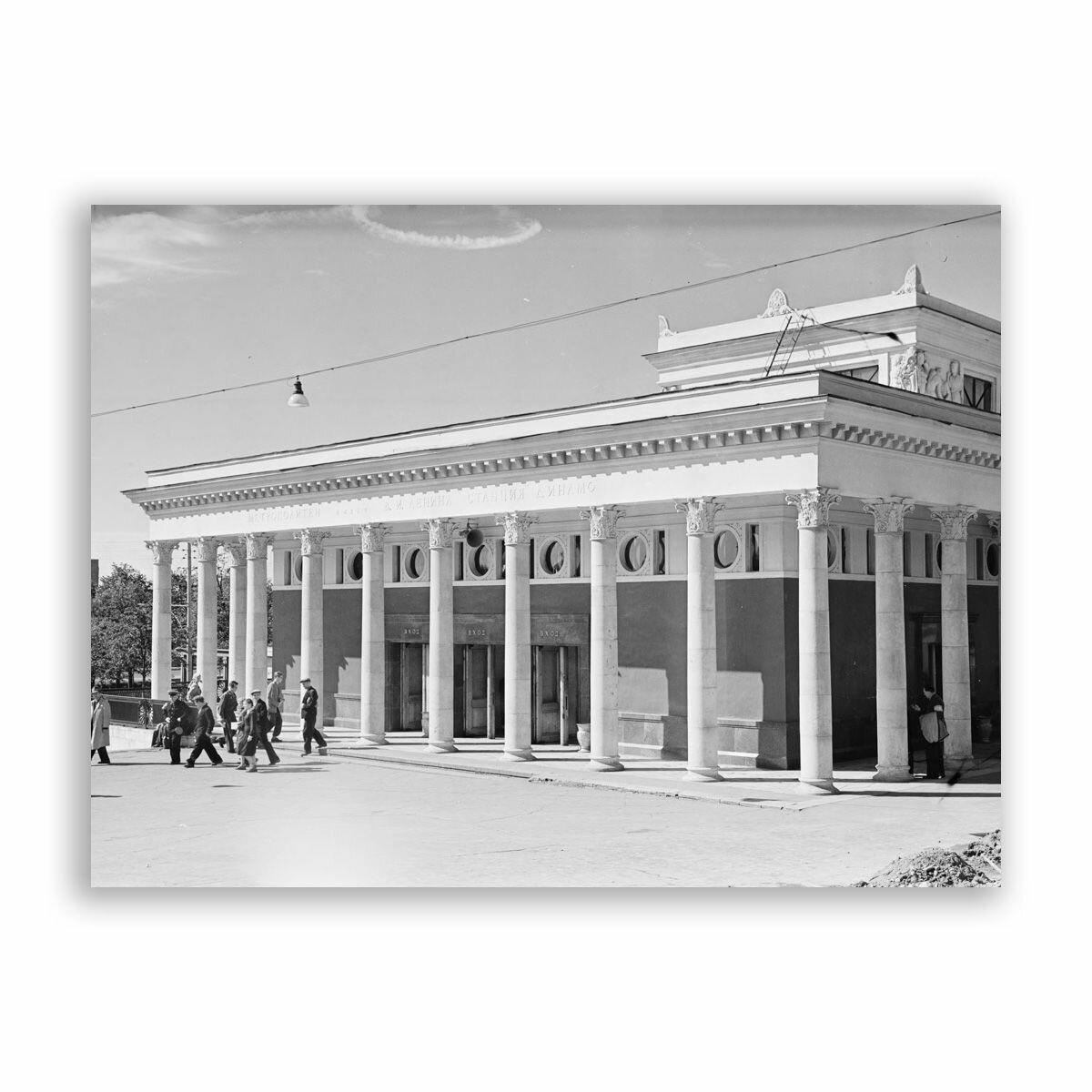 Советский постер, плакат на бумаге / Станция метро Динамо / Размер 60 x 80 см