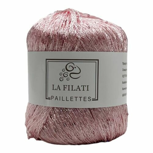 Пряжа Пайетки Ла Филати, Paillettes La Filati (043), 50г, 275м, 100% полиэстер (2 шт.)