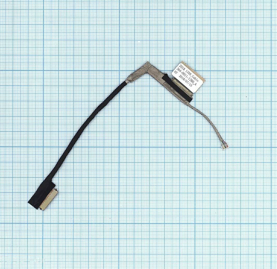 Шлейф матрицы для Sony 364-0001-1280_A (30-pin)
