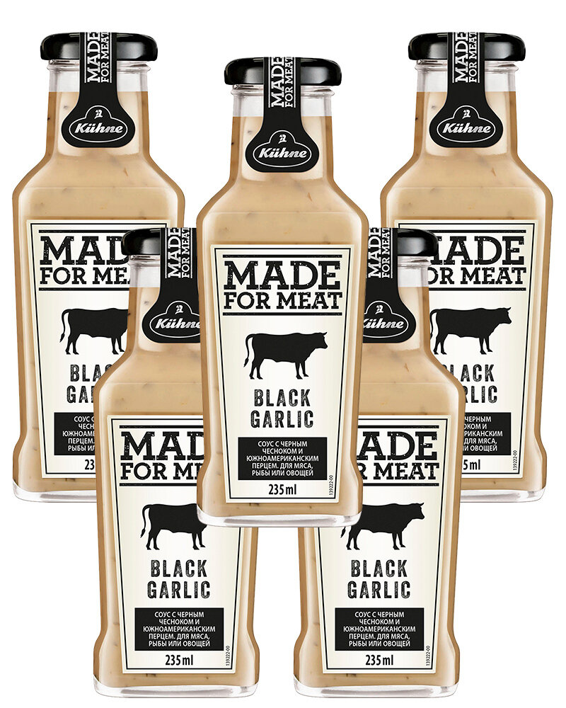 Соус Kuhne с Черным Чесноком и Паприкой 235 мл - 5 шт