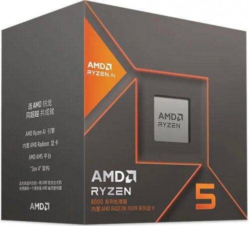 Процессор Amd RYZEN 5 8600G AM5 BOX
