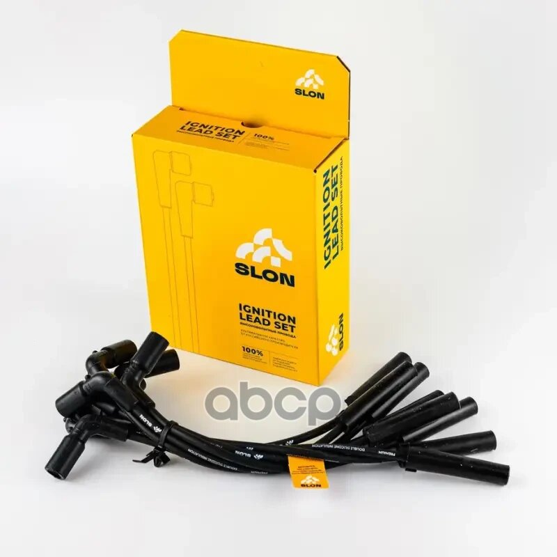 Провода высоковольт. ком/кт SLON 5245.3707246 Slon арт. 5245.3707246
