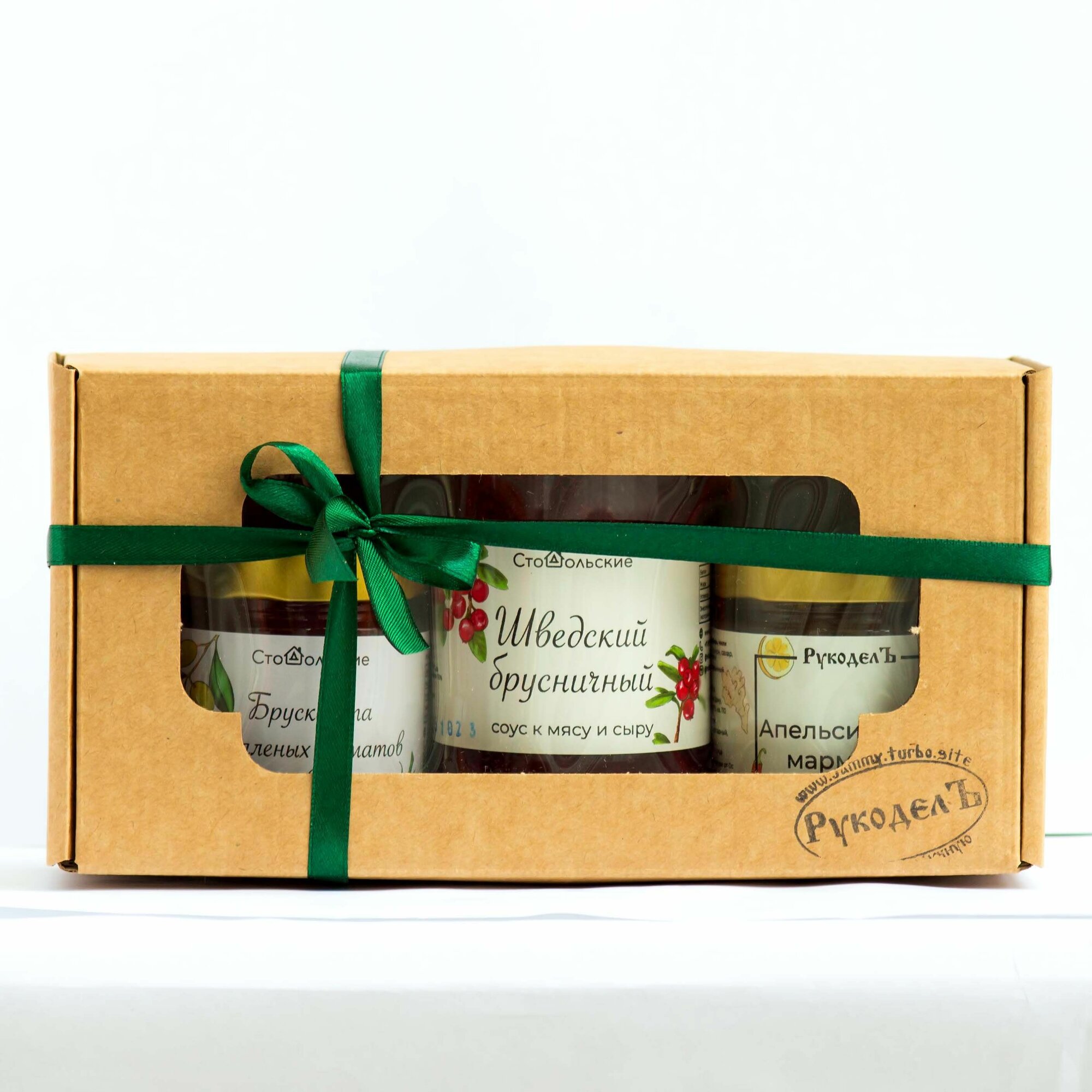 Подарочный набор для мужчин. Соус к мясу, брускетта из вяленных томатов, джем апельсиновый с чили и имбирем. Подарок мужчине.