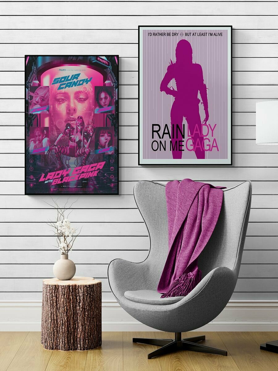 Набор из двух постеров Lady Gaga. Pink Art