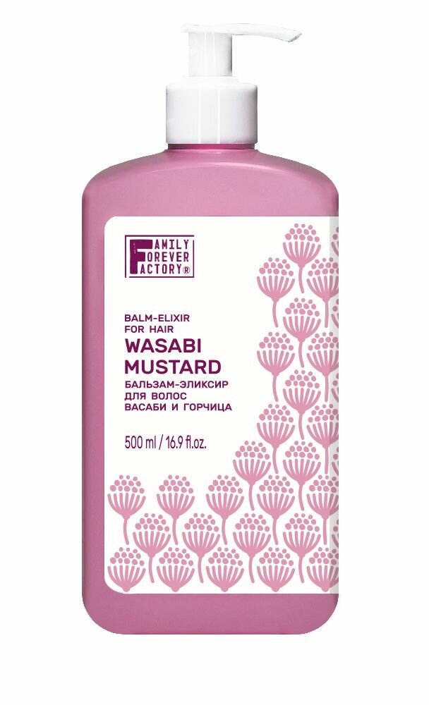 FAMILY FOREVER FACTORY Бальзам-эликсир Hair Pure Boom для волос Васаби и горчица, 500 мл
