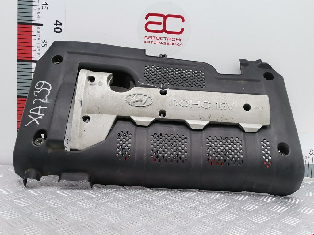 Накладка (крышка) двигателя декоративная Hyundai Coupe 2 2924023600 арт. 1909042