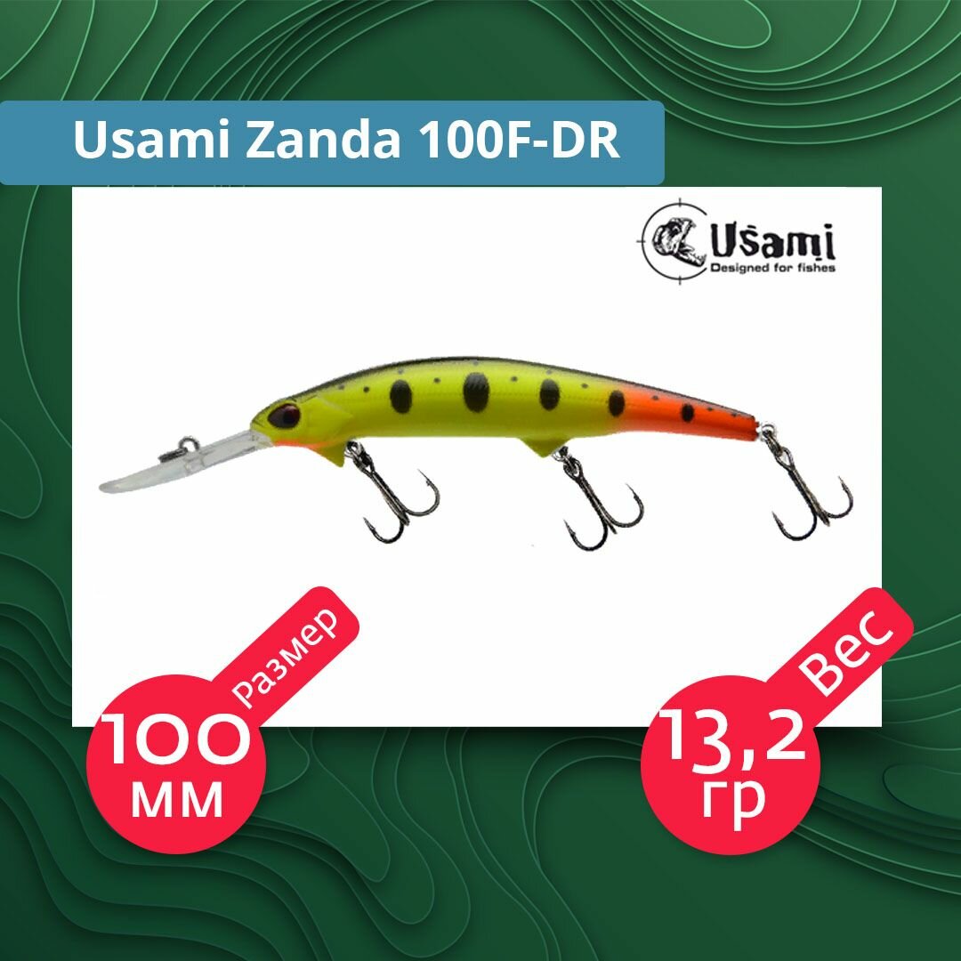 Воблер для рыбалки Usami Zanda 100F-DR цвет 610