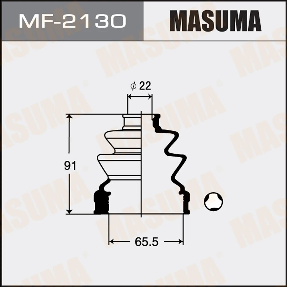Пыльник шруса Masuma MF-2130