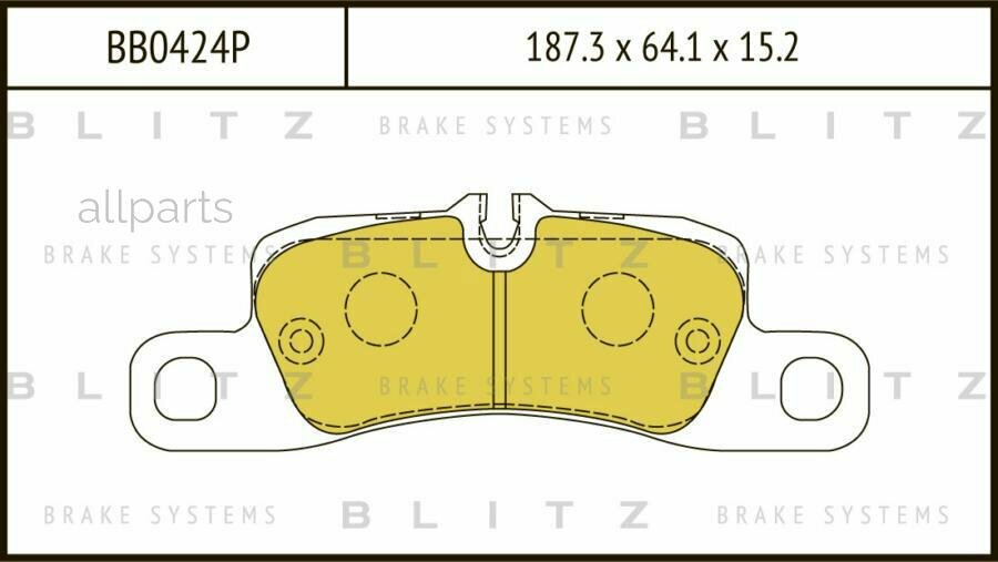 BLITZ BB0424P Колодки тормозные дисковые задние