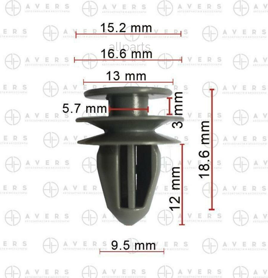 AVERS 91560SP0003 клипса