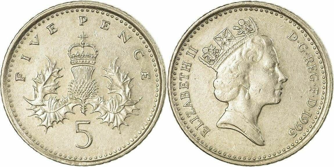 Великобритания 5 пенсов, 1990-1997 XF