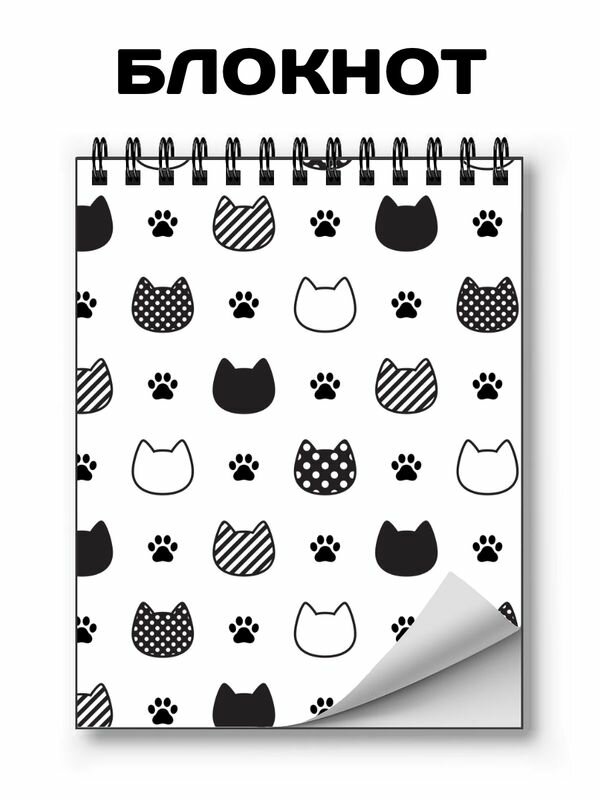 Блокнот для записей, GOODbrelok, С котиком; А3, на кольцах - 02