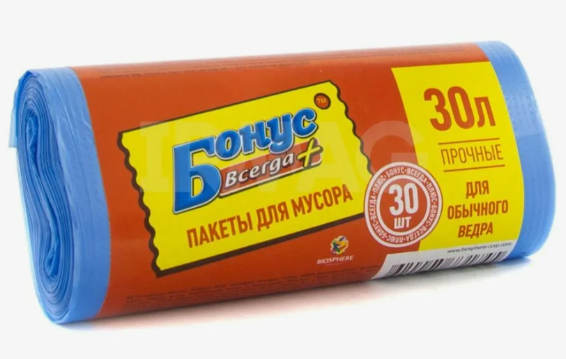 Пакеты для мусора Bonus HD синие, 45х55 см, 30 л, 30 шт