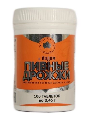 Пивные дрожжи с йодом 100 шт