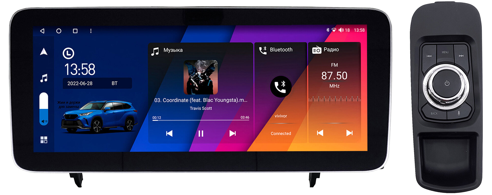 Штатная магнитола Lexus RX 270, RX 350, RX 450h 2008-2015 (вид 5, тип A, can RZC) 12.3 дюйма Canbox H-Line 7861-0079 Android 10 (4G-SIM, 4/64, DSP, QL