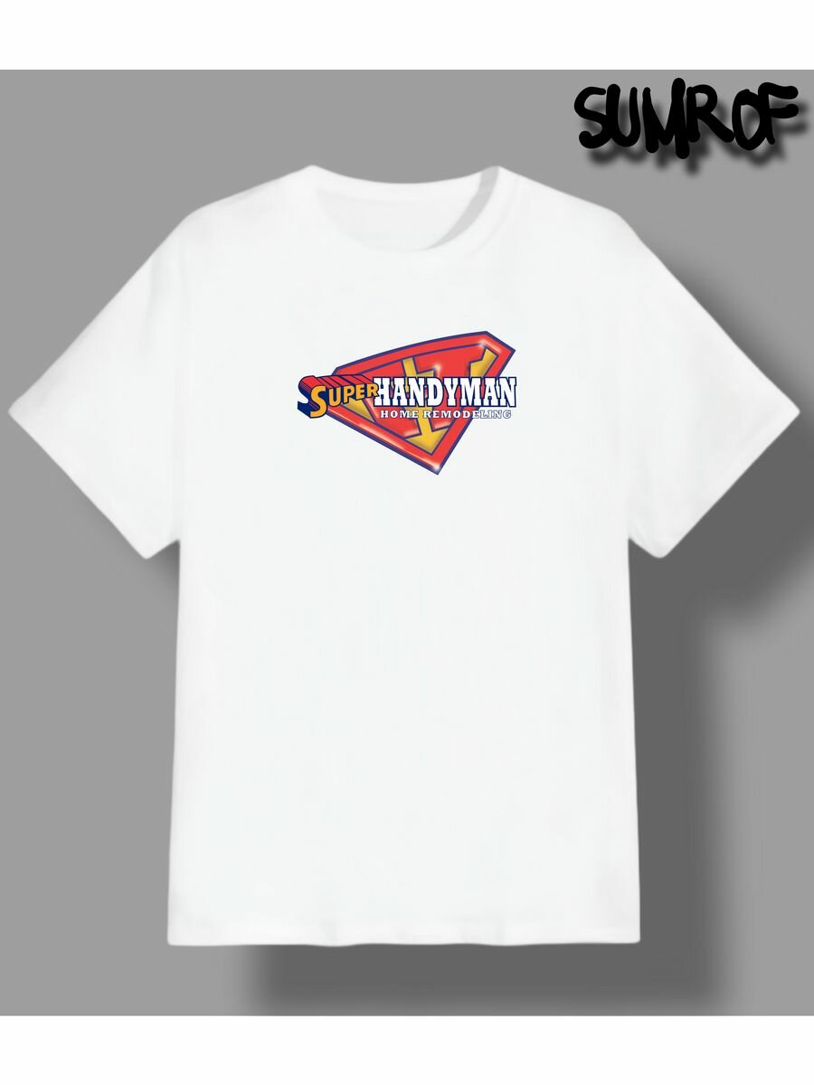 Футболка super handyman
