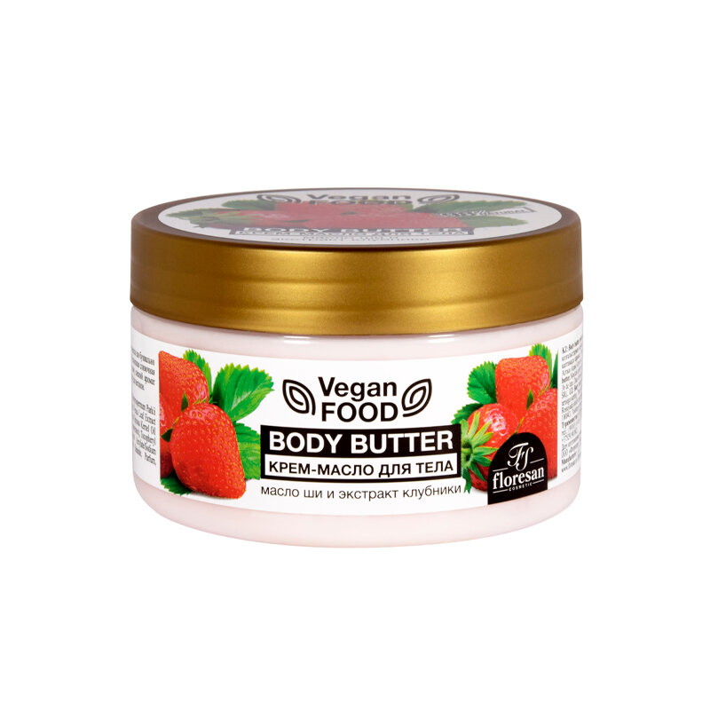 Floresan Крем-масло для тела с ароматом Клубники и маслом ши, Body butter 250 мл
