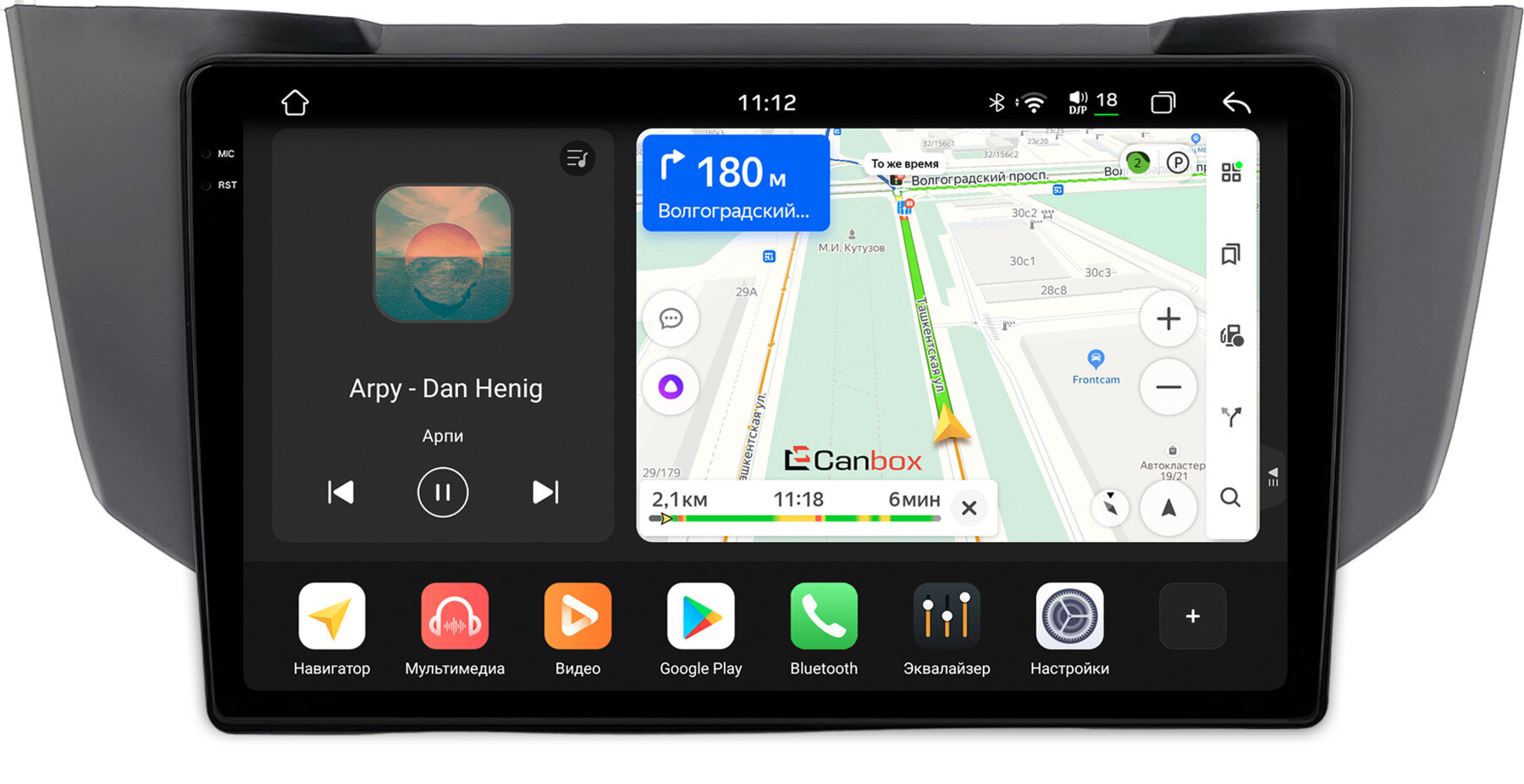 Штатная магнитола Canbox PRO-Line 2K 4252-9-0992 Lexus RX 300, RX 330, RX 350, RX 400h 2003-2009 Android 13 (4G-SIM, 8/256, DSP, QLed)