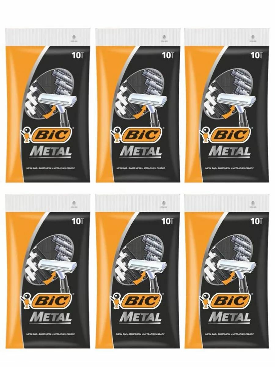 BIC Metal (10) 6 пачек одноразовые станки