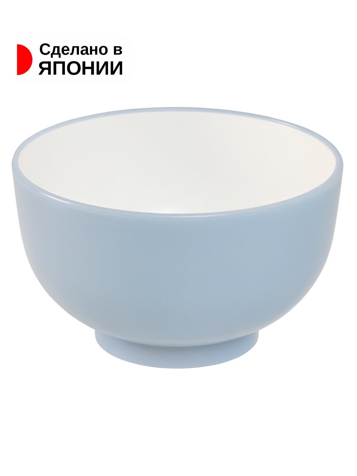 Салатник тарелка для супа глубокая 750 мл Д13,7х8 см