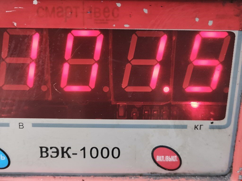 Кардан (вал карданный) Iveco EuroCargo 3 арт. 1809335