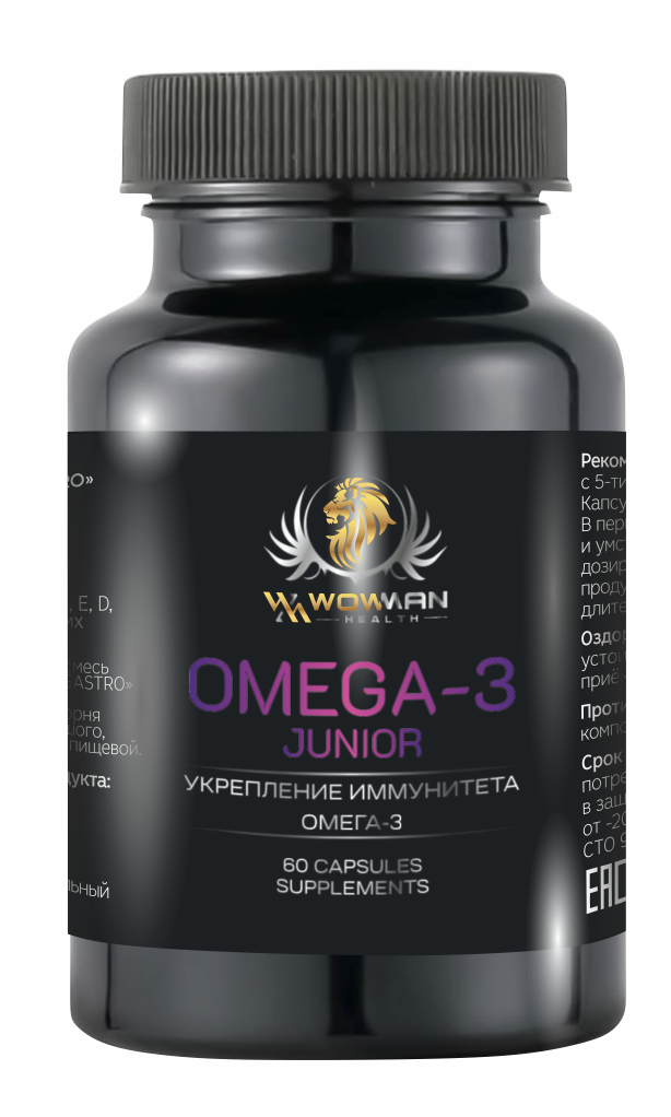 WowMan Omega-3 Junior WMSUP1007
