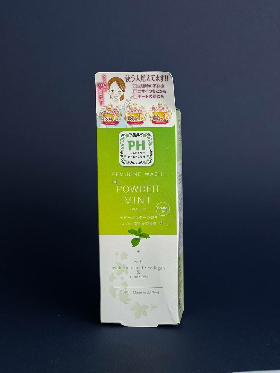 JRS PH JAPAN PREMIUM Нежный гель для интимной гигиены с пантенолом и растительными экстрактами, с экстрактом ромашки и ароматом присыпки, 150 мл.