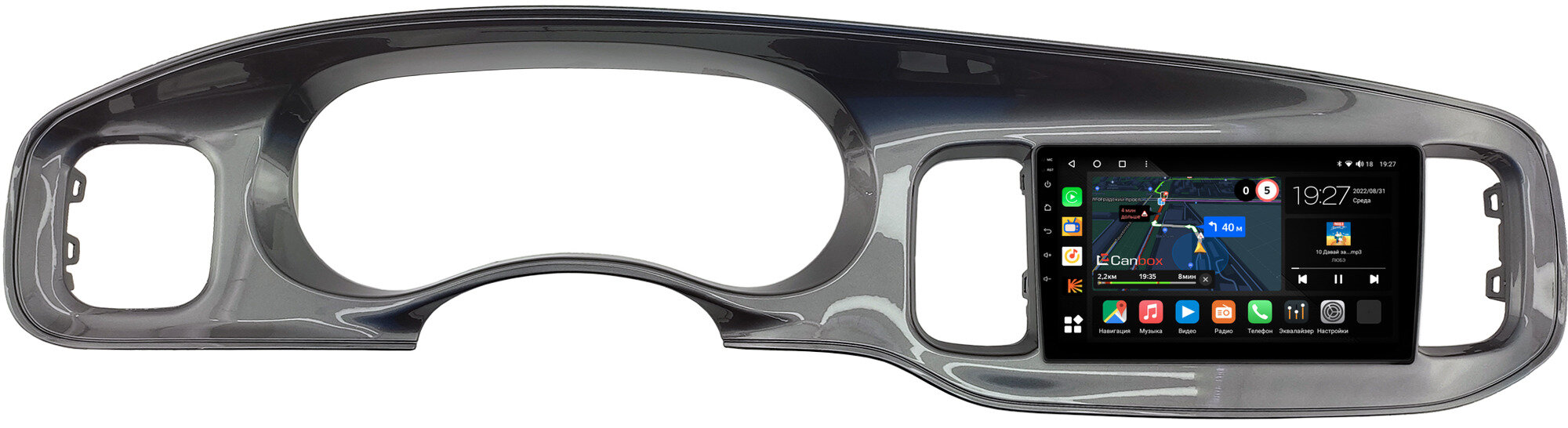 Штатная магнитола Canbox M-Line 4544-9-2200 Dodge Charger 7 2010-2014 (глянцевая, серая) Android 10 (4G-SIM, 2/32, DSP, QLed)
