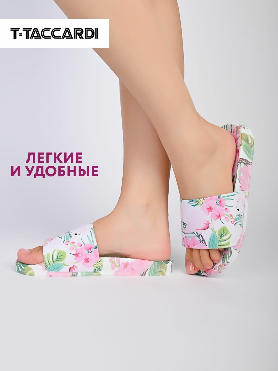 Шлёпанцы Весна-лето 2026