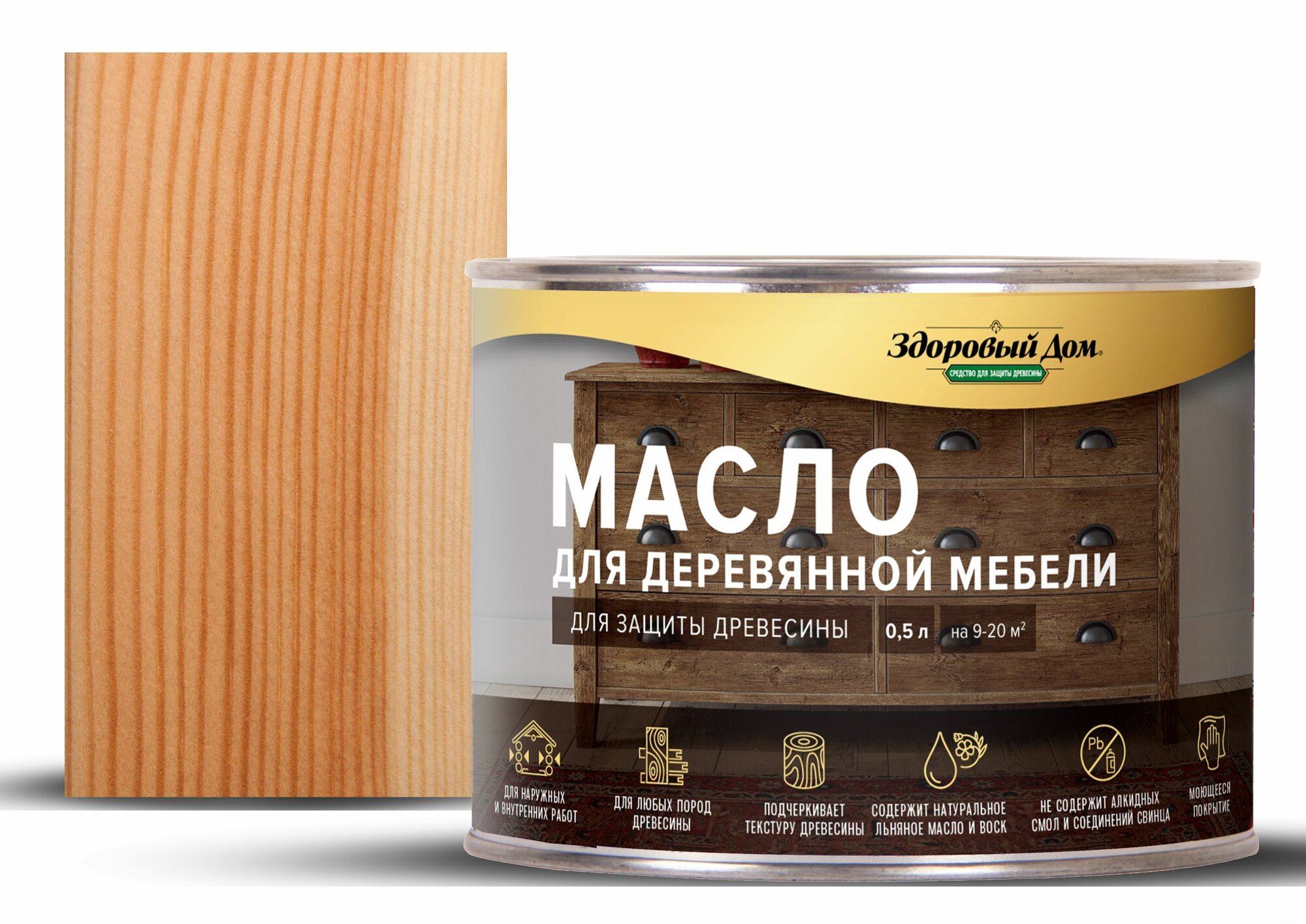 Масло для садовой мебели бесцветное 0.5 л