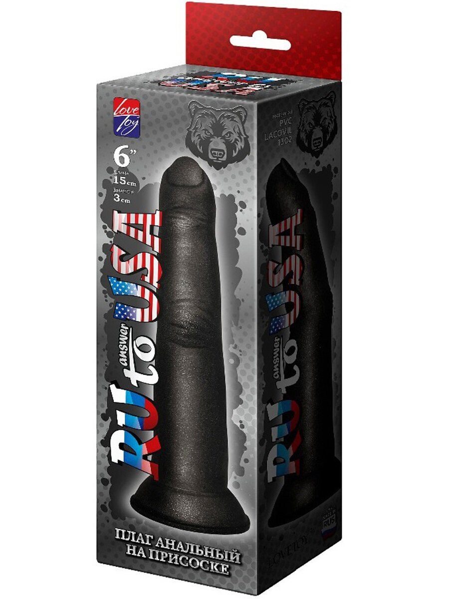 Анальная пробка на присоске "F#ck you" в виде "среднего пальца" 12.5см