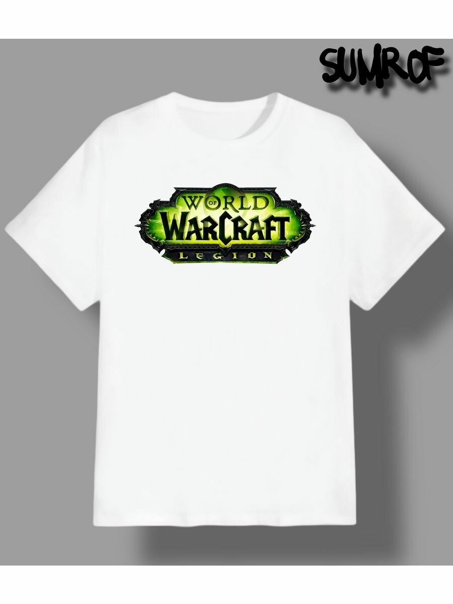 Футболка wow world of warcraft логотип