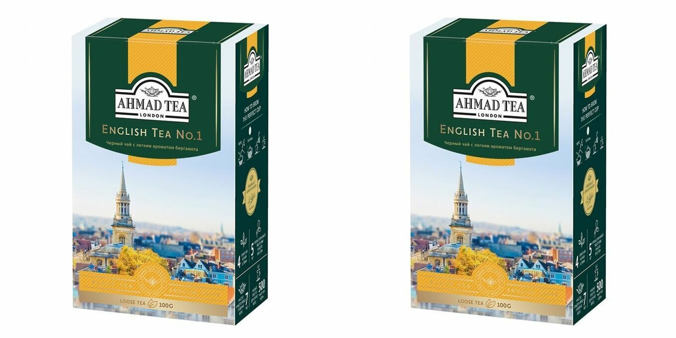 Ahmad Tea Чай №1, бергамот, 100 гр, 2 шт