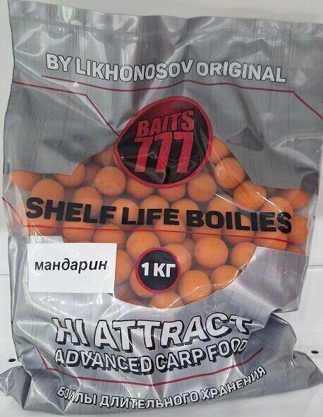 Бойлы 777 Baits Лихоносовы мандарин 20мм