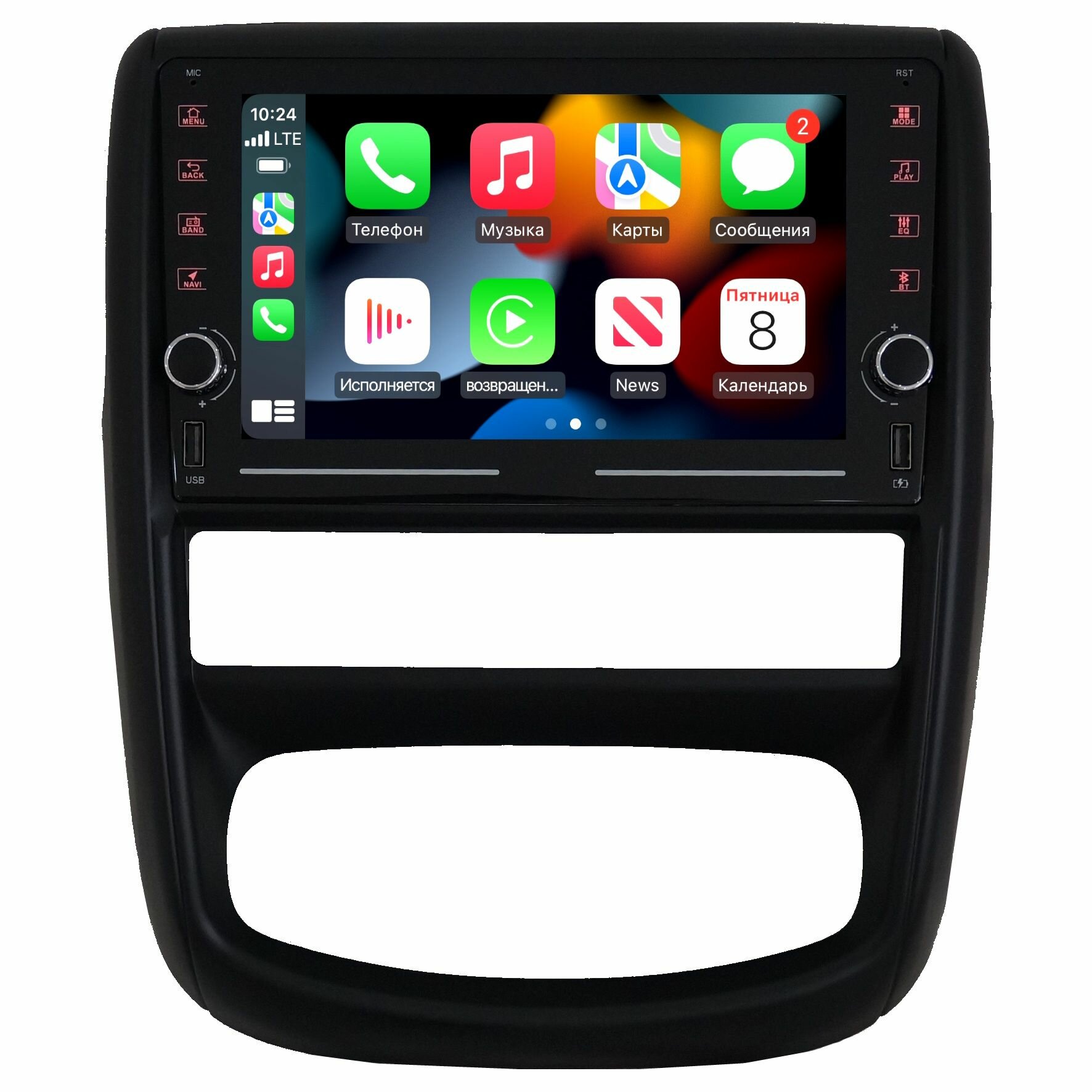 Магнитола R320 Рено Дастер 1 Renault Duster 2010-2015 - Android 13 - Память 2+32Gb - CarPlay + Android Auto - IPS экран - Кулер