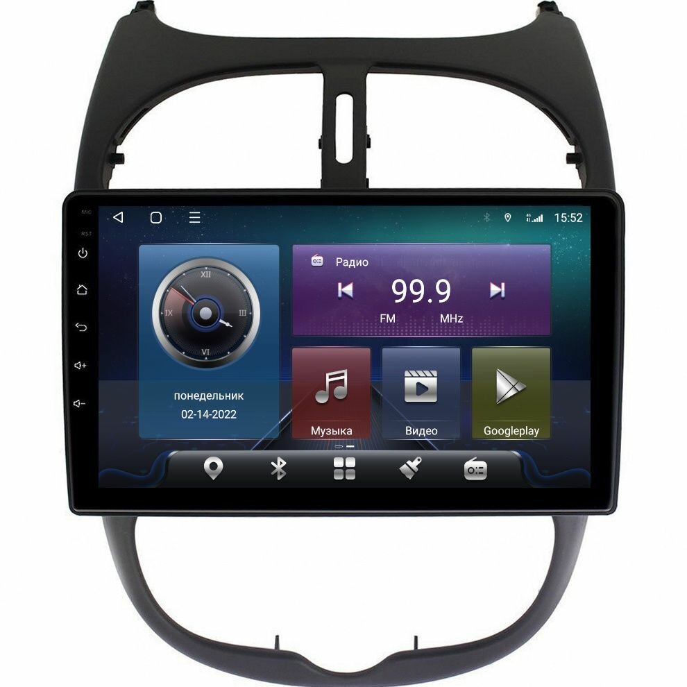 Магнитола CRS-300 Пежо 206 Peugeot 206 1998-2012 - Android 13 - Процессор 8 ядер - Память 6+128Gb - Carplay - DSP 36 полос - 4G(Sim)