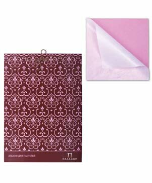 Альбом для пастелей А-4 фуксия серия "Палаццо. Модерн" 20 л. АП4