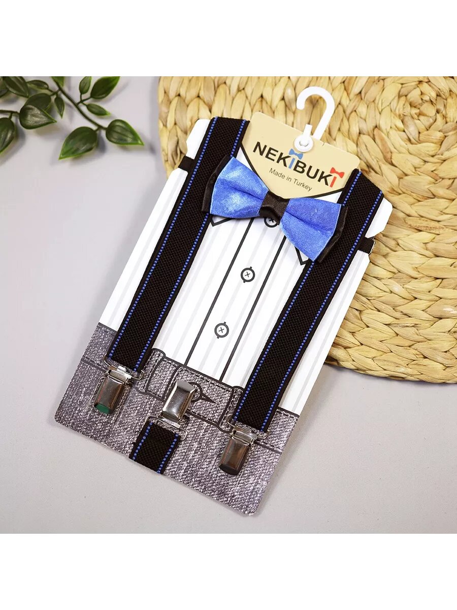 Подтяжки для детей