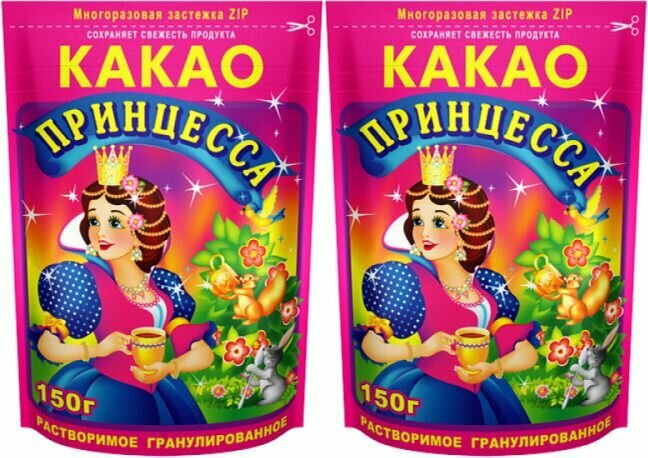 Принцесса Какао-напиток быстрорастворимый, 150 гр, 2 шт /
