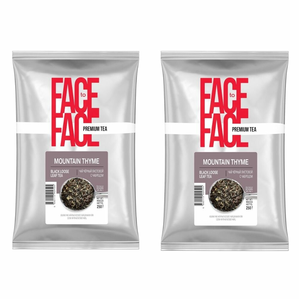 Greenfield Чай черный Face to Face. Mountain Thyme, листовой, 250 г