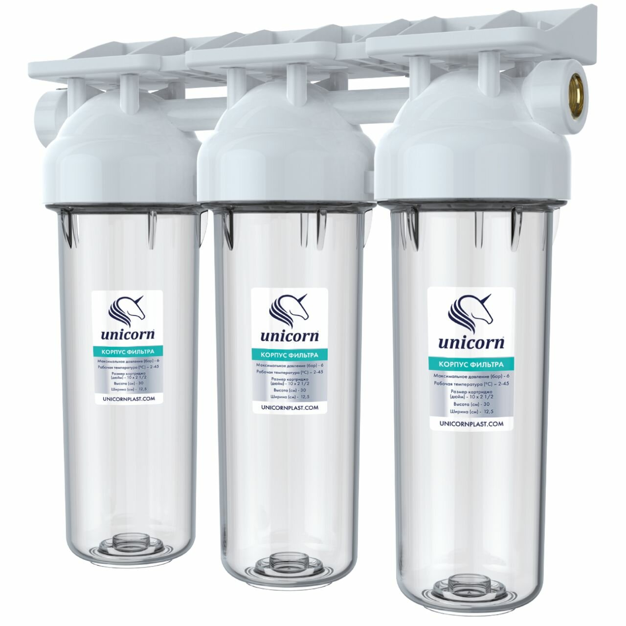 Корпус магистральный фильтра сдвоенный KSBP TRIO 3/4" +ключ, кронштейн, прозрачные колбы 10 Slim Line