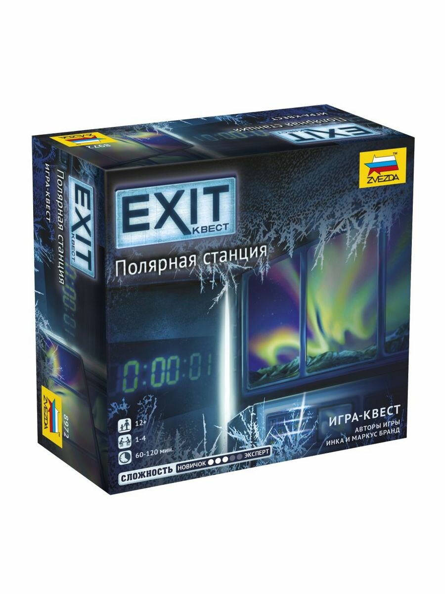 Настольная игра ZVEZDA "Exit. Полярная станция", от 12 лет, 1-4 игрока