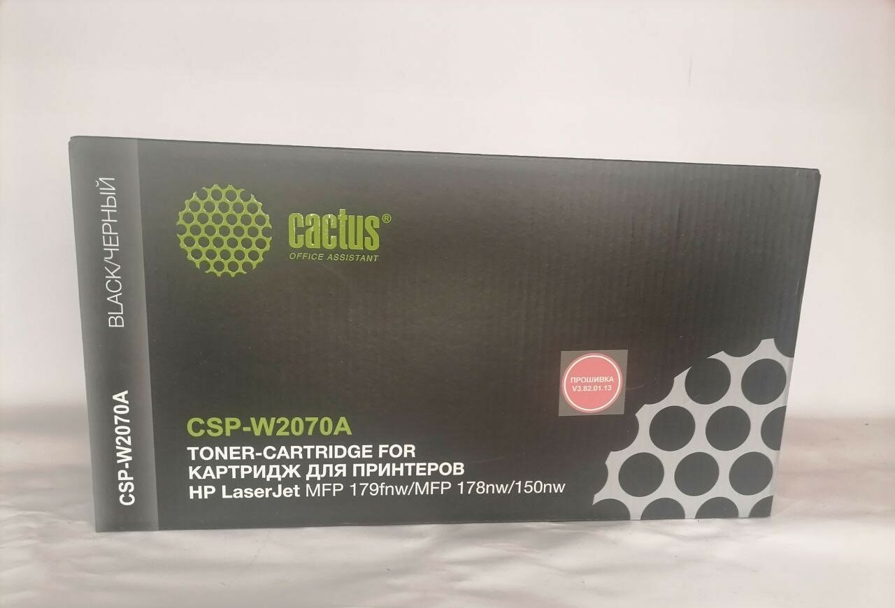 Картридж для лазерных принтеров/МФУ CACTUS CSP-W2070A черный для НР Color Laser 150a/150nw/178nw MFP/179fnw MFP CSP-W2070A